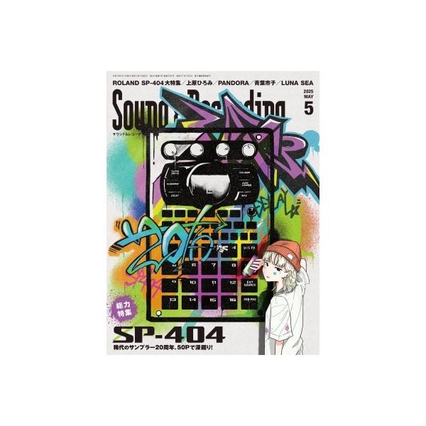 【発売日：2025年03月25日】ご注文後のキャンセル・返品は承れません。発売日:2025年03月25日/商品ID:6806996/ジャンル:DOMESTIC MAGAZINE/フォーマット:Magazine/構成数:1/レーベル:リットー...