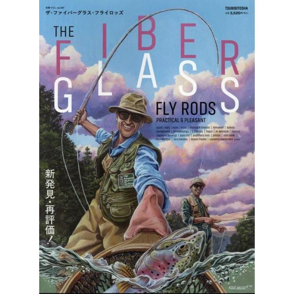 【発売日：2025年03月17日】ご注文後のキャンセル・返品は承れません。発売日:2025年03月17日/商品ID:6807008/ジャンル:DOMESTIC BOOKS/フォーマット:Mook/構成数:1/レーベル:つり人社/タイトル:T...