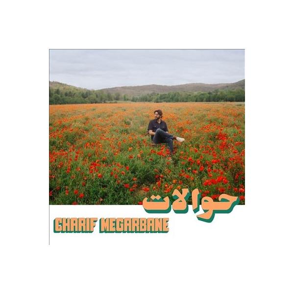 【発売日：2025年04月30日】ご注文後のキャンセル・返品は承れません。発売日:2025年04月30日/商品ID:6807184/ジャンル:WORLD/REGGAE/フォーマット:CD/構成数:1/レーベル:Habibi Funk Rec...