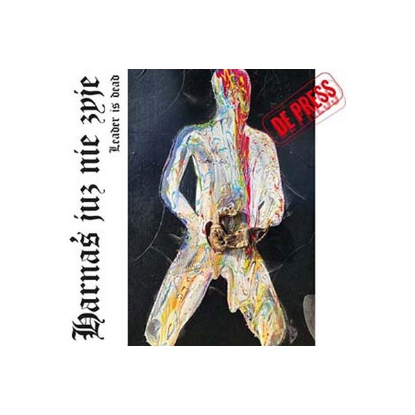 【発売日：2025年06月03日】ご注文後のキャンセル・返品は承れません。発売日:2025年06月03日/商品ID:6807260/ジャンル:ROCK/POP/フォーマット:CD/構成数:1/レーベル:Apollon Records/アーテ...