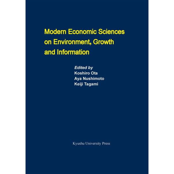 【発売日：2025年03月05日】ご注文後のキャンセル・返品は承れません。発売日:2025年03月05日/商品ID:6807675/ジャンル:DOMESTIC BOOKS/フォーマット:Book/構成数:1/レーベル:九州大学出版会/アーテ...