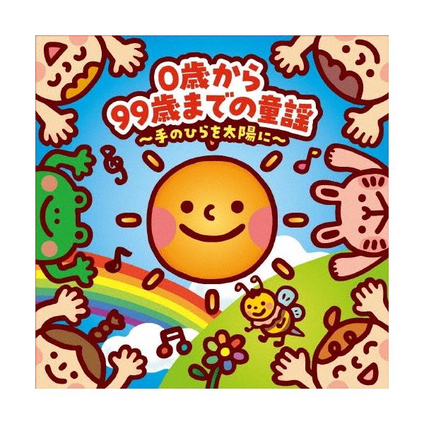 【発売日：2025年06月18日】ご注文後のキャンセル・返品は承れません。OLS30※こちらはアウトレットセール商品となります。パッケージ等に破損などダメージがある場合がございますが、外装不良による交換、返品はできかねますので予めご了承くだ...