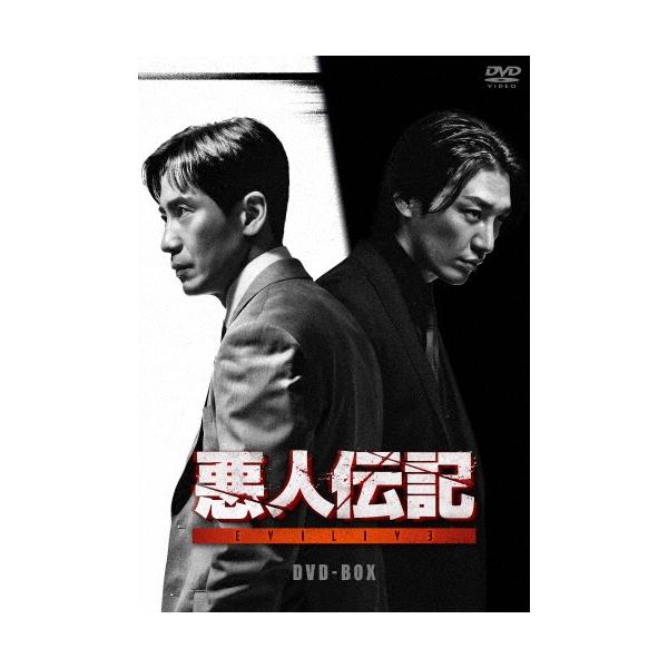 【発売日：2025年07月02日】ご注文後のキャンセル・返品は承れません。発売日:2025年07月02日/商品ID:6808579/ジャンル:映画/TVドラマ/フォーマット:DVD/構成数:6/レーベル:KADOKAWA Kプラス/アーティ...