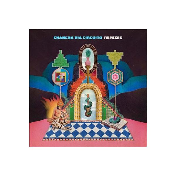 【発売日：2025年05月30日】ご注文後のキャンセル・返品は承れません。発売日:2025年05月30日/商品ID:6809199/ジャンル:WORLD/REGGAE/フォーマット:LP/構成数:1/レーベル:Wonderwheel/アーテ...