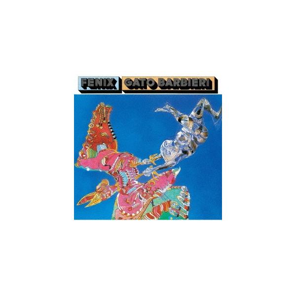 【発売日：2025年05月07日】ご注文後のキャンセル・返品は承れません。発売日:2025年05月07日/商品ID:6809551/ジャンル:JAZZ/フォーマット:CD/構成数:1/レーベル:Solid/Flyng Dutchman/アー...