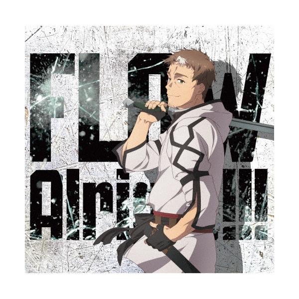 【発売日：2025年05月28日】ご注文後のキャンセル・返品は承れません。発売日:2025年05月28日/商品ID:6810328/ジャンル:J-POP/フォーマット:12cmCD Single/構成数:2/レーベル:SACRA MUSIC...