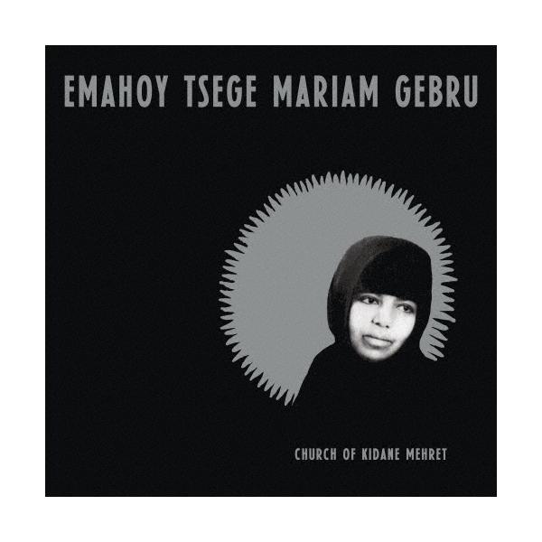 【発売日：2025年05月23日】ご注文後のキャンセル・返品は承れません。発売日:2025年05月23日/商品ID:6810812/ジャンル:WORLD/REGGAE/フォーマット:CD/構成数:1/レーベル:Mississippi Rec...