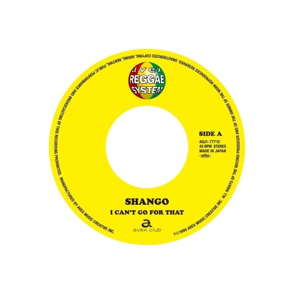 【発売日：2025年06月04日】ご注文後のキャンセル・返品は承れません。発売日:2025年06月04日/商品ID:6811050/ジャンル:WORLD/REGGAE/フォーマット:7inch Single/構成数:1/レーベル:avex ...