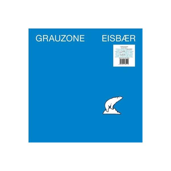 【発売日：2025年04月25日】ご注文後のキャンセル・返品は承れません。発売日:2025年04月25日/商品ID:6811153/ジャンル:ROCK/POP/フォーマット:12inch Single/構成数:1/レーベル:We Relea...