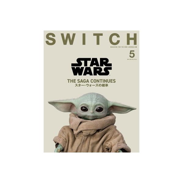 【発売日：2025年04月20日】ご注文後のキャンセル・返品は承れません。発売日:2025年04月20日/商品ID:6811934/ジャンル:DOMESTIC BOOKS/フォーマット:Book/構成数:1/レーベル:スイッチ・パブリッシン...