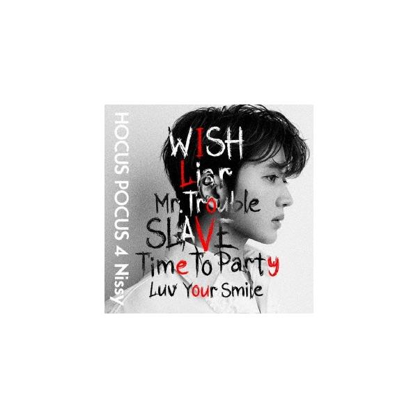 【発売日：2025年07月24日】ご注文後のキャンセル・返品は承れません。発売日:2025年07月24日/商品ID:6812080/ジャンル:J-POP/フォーマット:CD/構成数:2/レーベル:Nissy Entertainment/アー...