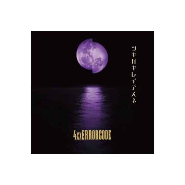 【発売日：2025年04月25日】ご注文後のキャンセル・返品は承れません。OLS40※こちらはアウトレットセール商品となります。パッケージ等に破損などダメージがある場合がございますが、外装不良による交換、返品はできかねますので予めご了承くだ...