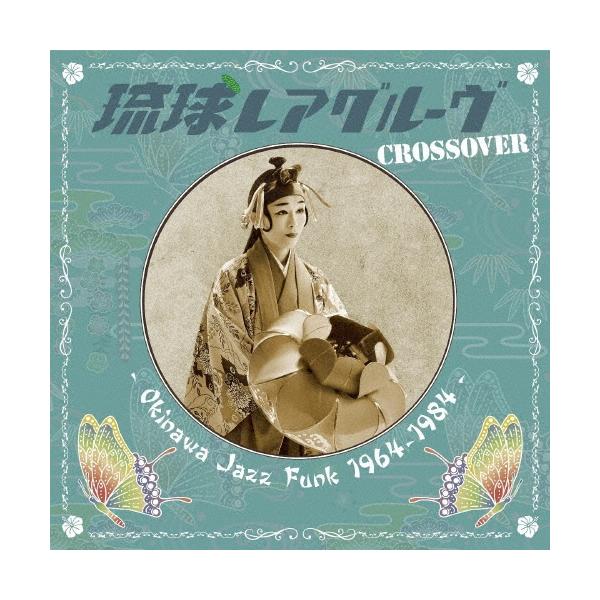 【発売日：2025年08月02日】ご注文後のキャンセル・返品は承れません。発売日:2025年08月02日/商品ID:6812381/ジャンル:J-POP/フォーマット:LP/構成数:1/レーベル:NIPPONOPHONE/アーティスト:Va...