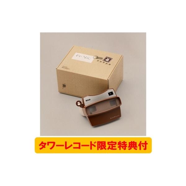 【発売日：2025年06月04日】ご注文後のキャンセル・返品は承れません。発売日:2025年06月04日/商品ID:6812385/ジャンル:K-POP/フォーマット:12cmCD Single/構成数:1/レーベル:(P)&amp;(C)...