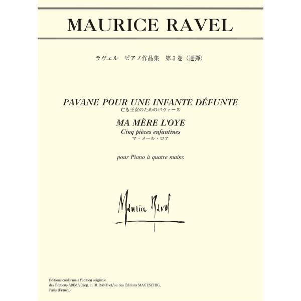 【発売日：2025年03月14日】ご注文後のキャンセル・返品は承れません。発売日:2025年03月14日/商品ID:6813207/ジャンル:DOMESTIC BOOKS/フォーマット:Book/構成数:1/レーベル:ヤマハミュージックエン...