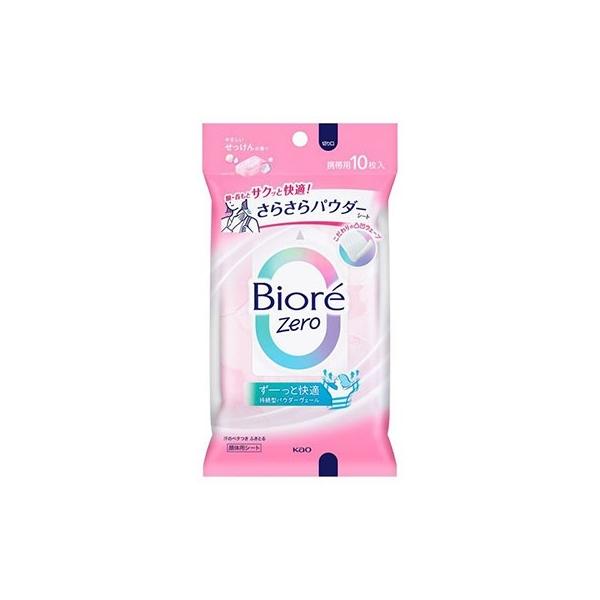 【発売日：2025年02月03日】ご注文後のキャンセル・返品は承れません。発売日:2025年02月03日/商品ID:6813503/ジャンル:グッズ/フォーマット:Accessories/構成数:1/レーベル:---/タイトル:ビオレZer...