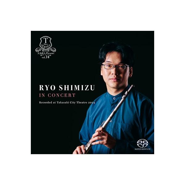 【発売日：2025年04月16日】ご注文後のキャンセル・返品は承れません。発売日:2025年04月16日/商品ID:6813518/ジャンル:CLASSICAL/フォーマット:SACD Hybrid/構成数:2/レーベル:大友直人Prese...