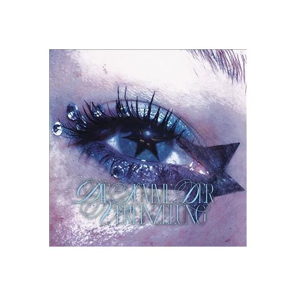 【発売日：2025年04月11日】ご注文後のキャンセル・返品は承れません。発売日:2025年04月11日/商品ID:6814429/ジャンル:ROCK/POP/フォーマット:CD/構成数:1/レーベル:Siluh/アーティスト:Sophia...