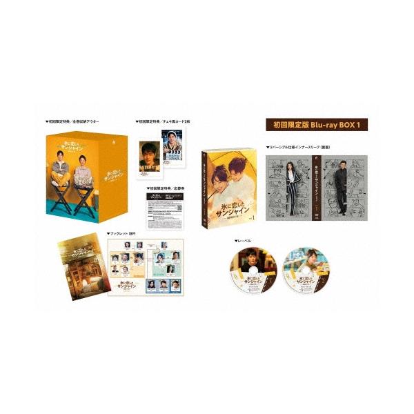【発売日：2025年07月02日】ご注文後のキャンセル・返品は承れません。発売日:2025年07月02日/商品ID:6814776/ジャンル:映画/TVドラマ/フォーマット:Blu-ray Disc/構成数:2/レーベル:ポニーキャニオン、...