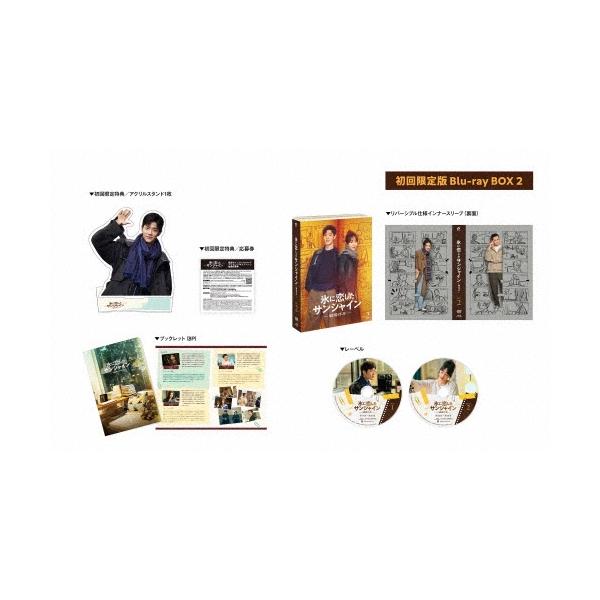 【発売日：2025年08月06日】ご注文後のキャンセル・返品は承れません。発売日:2025年08月06日/商品ID:6814777/ジャンル:映画/TVドラマ/フォーマット:Blu-ray Disc/構成数:2/レーベル:ポニーキャニオン、...