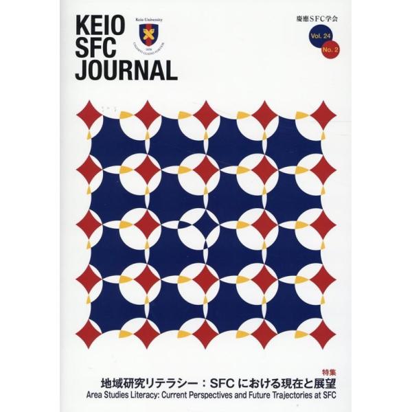 【発売日：2025年04月30日】ご注文後のキャンセル・返品は承れません。発売日:2025年04月/商品ID:6815360/ジャンル:DOMESTIC BOOKS/フォーマット:Mook/構成数:1/レーベル:紀伊國屋書店/タイトル:KE...