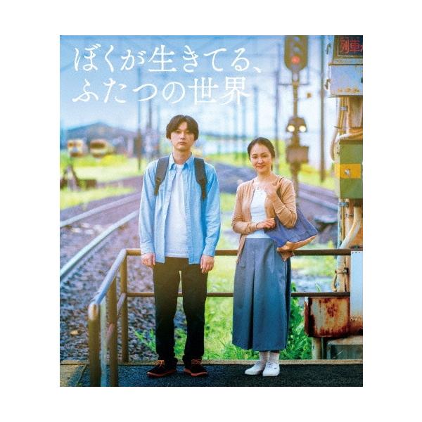 【発売日：2025年06月25日】ご注文後のキャンセル・返品は承れません。発売日:2025年06月25日/商品ID:6815509/ジャンル:映画/TVドラマ/フォーマット:Blu-ray Disc/構成数:1/レーベル:アミューズ/アーテ...