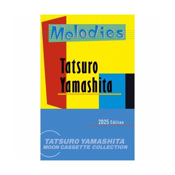 【発売日：2025年05月21日】ご注文後のキャンセル・返品は承れません。※一括配送のため、発売日ごとにご注文をお願いいたします。発売日:2025年05月21日/商品ID:6815595/ジャンル:J-POP/フォーマット:Cassette...