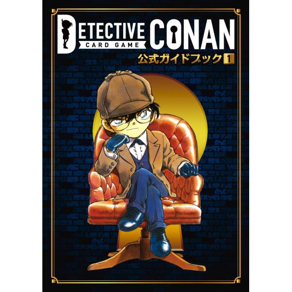 【発売日：2025年05月16日】ご注文後のキャンセル・返品は承れません。発売日:2025年05月16日/商品ID:6815974/ジャンル:DOMESTIC BOOKS/フォーマット:Book/構成数:1/レーベル:小学館/アーティスト:...