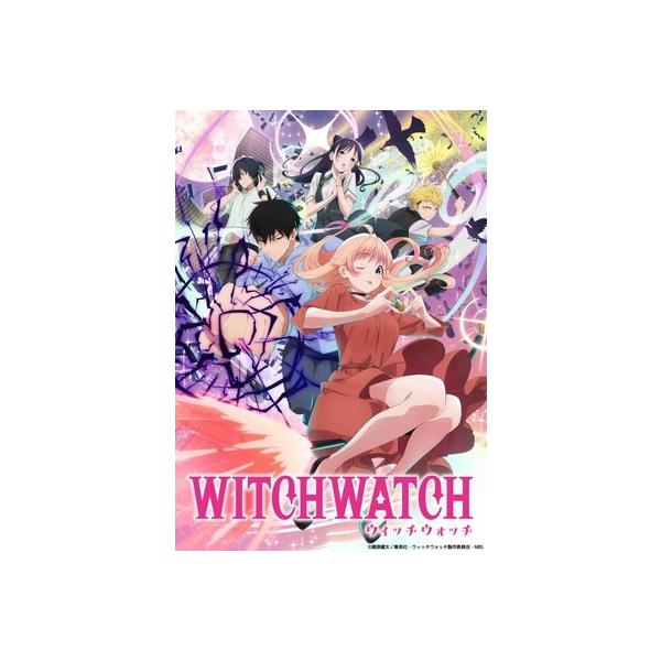 ウィッチウォッチ 第8巻<数量限定生産版> Blu-ray Disc ウィッチウォッチ 第8巻<数量限定生産版> Blu-ray Disc