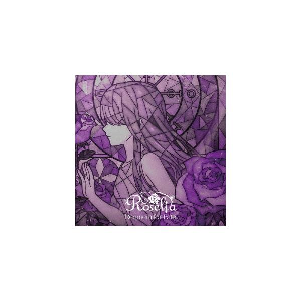 【発売日：2025年06月26日】ご注文後のキャンセル・返品は承れません。発売日:2025年06月26日/商品ID:6816441/ジャンル:アニメ/キッズ/ゲーム音楽 (A)/フォーマット:12cmCD Single/構成数:1/レーベル...