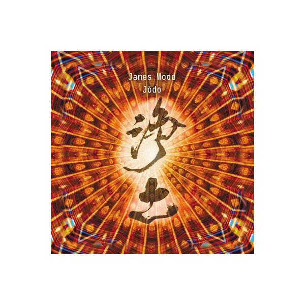 【発売日：2025年05月31日】ご注文後のキャンセル・返品は承れません。発売日:2025年05月31日/商品ID:6816465/ジャンル:CLASSICAL/フォーマット:CD/構成数:1/レーベル:Sargasso Records/ア...