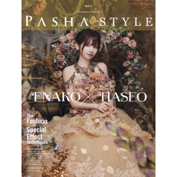 【発売日：2025年03月31日】ご注文後のキャンセル・返品は承れません。発売日:2025年03月31日/商品ID:6817475/ジャンル:DOMESTIC BOOKS/フォーマット:Mook/構成数:1/レーベル:三栄/タイトル:PAS...