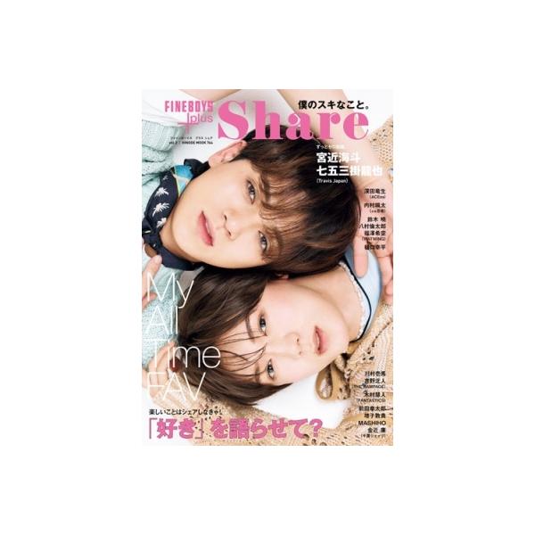 【発売日：2025年04月30日】ご注文後のキャンセル・返品は承れません。発売日:2025年04月30日/商品ID:6817647/ジャンル:DOMESTIC BOOKS/フォーマット:Mook/構成数:1/レーベル:マガジンハウス/アーテ...