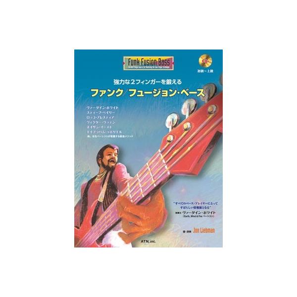 【発売日：2025年03月29日】ご注文後のキャンセル・返品は承れません。発売日:2025年03月29日/商品ID:6817749/ジャンル:DOMESTIC BOOKS/フォーマット:Book/構成数:2/レーベル:エー・ティー・エヌ (...