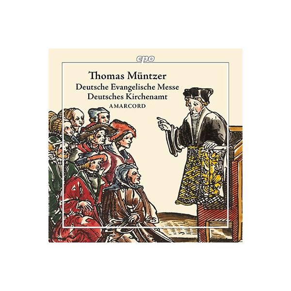 【発売日：2025年05月15日】ご注文後のキャンセル・返品は承れません。発売日:2025年05月15日/商品ID:6817907/ジャンル:CLASSICAL/フォーマット:CD/構成数:1/レーベル:CPO/アーティスト:アンサンブル・...