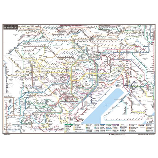 【発売日：2025年05月28日】ご注文後のキャンセル・返品は承れません。発売日:2025年05月28日/商品ID:6820055/ジャンル:DOMESTIC BOOKS/フォーマット:Book/構成数:1/レーベル:昭文社/アーティスト:...