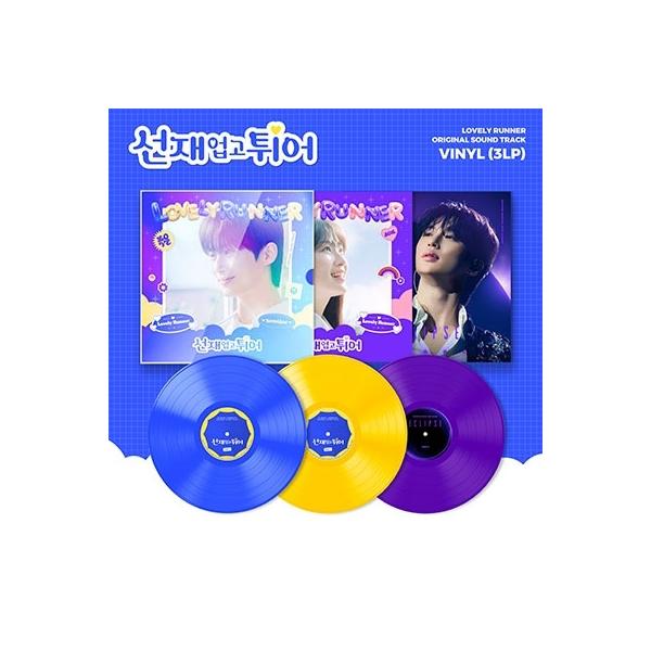 【発売日：2025年08月06日】ご注文後のキャンセル・返品は承れません。発売日:2025年08月06日/商品ID:6820397/ジャンル:サウンドトラック/フォーマット:LP/構成数:3/レーベル:GENIE MUSIC/タイトル:ソン...