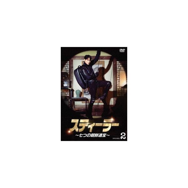 【発売日：2025年08月06日】ご注文後のキャンセル・返品は承れません。発売日:2025年08月06日/商品ID:6820884/ジャンル:映画/TVドラマ/フォーマット:DVD/構成数:6/レーベル:「スティーラー〜七つの朝鮮通宝〜」パ...
