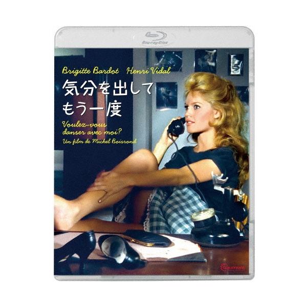 【発売日：2025年07月16日】ご注文後のキャンセル・返品は承れません。OLS40※こちらはアウトレットセール商品となります。パッケージ等に破損などダメージがある場合がございますが、外装不良による交換、返品はできかねますので予めご了承くだ...