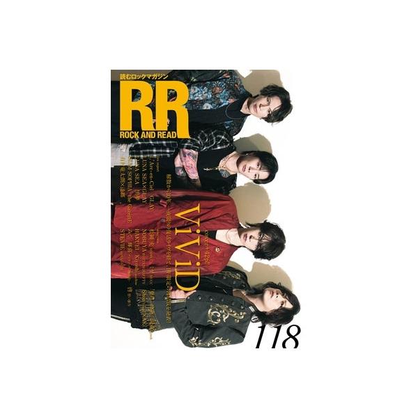 【発売日：2025年04月25日】ご注文後のキャンセル・返品は承れません。発売日:2025年04月25日/商品ID:6821742/ジャンル:DOMESTIC BOOKS/フォーマット:Book/構成数:1/レーベル:シンコーミュージック・...