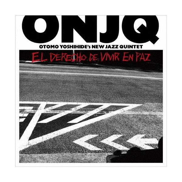 【発売日：2025年05月29日】ご注文後のキャンセル・返品は承れません。発売日:2025年05月29日/商品ID:6821775/ジャンル:J-POP/フォーマット:CD/構成数:1/レーベル:F.M.N.SoundFactory/アーテ...