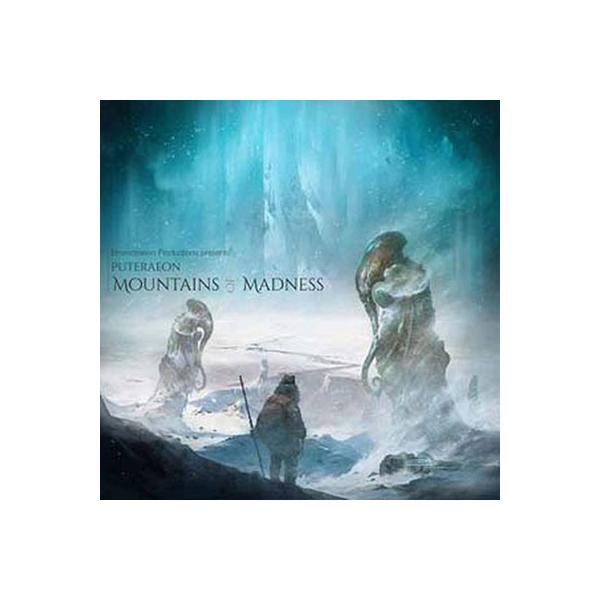 【発売日：2025年06月13日】ご注文後のキャンセル・返品は承れません。発売日:2025年06月13日/商品ID:6823298/ジャンル:ROCK/POP/フォーマット:CD/構成数:1/レーベル:Emanzipation/アーティスト...