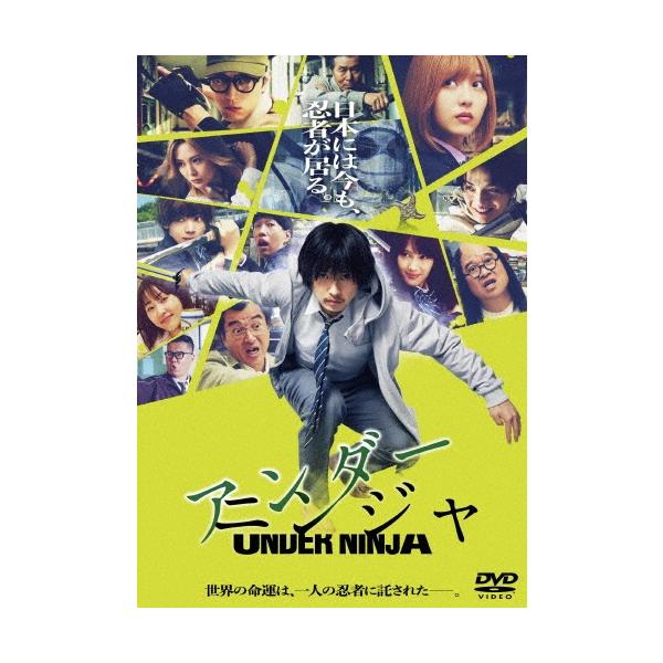 【発売日：2025年06月18日】ご注文後のキャンセル・返品は承れません。10HP2026発売日:2025年06月18日/商品ID:6824004/ジャンル:映画/TVドラマ/フォーマット:DVD/構成数:1/レーベル:フジテレビジョン/ア...