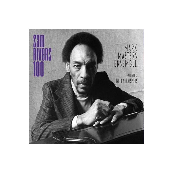 【発売日：2025年06月06日】ご注文後のキャンセル・返品は承れません。発売日:2025年06月06日/商品ID:6824524/ジャンル:JAZZ/フォーマット:CD/構成数:1/レーベル:Capri Records/アーティスト:Ma...