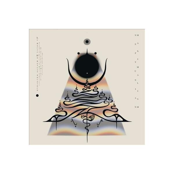 【発売日：2025年06月06日】ご注文後のキャンセル・返品は承れません。発売日:2025年06月06日/商品ID:6824601/ジャンル:ROCK/POP/フォーマット:CD/構成数:3/レーベル:I, Voidhanger Recor...