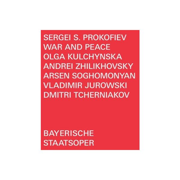 【発売日：2025年05月22日】ご注文後のキャンセル・返品は承れません。発売日:2025年05月22日/商品ID:6825649/ジャンル:CLASSICAL/フォーマット:Blu-ray Disc/構成数:1/レーベル:BSOrec/ア...