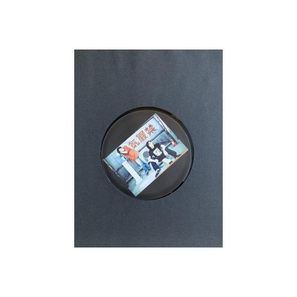 【発売日：2025年04月20日】ご注文後のキャンセル・返品は承れません。発売日:2025年04月中旬/商品ID:6826128/ジャンル:J-POP/フォーマット:12inch Single/構成数:1/レーベル:Holic Trax/ア...