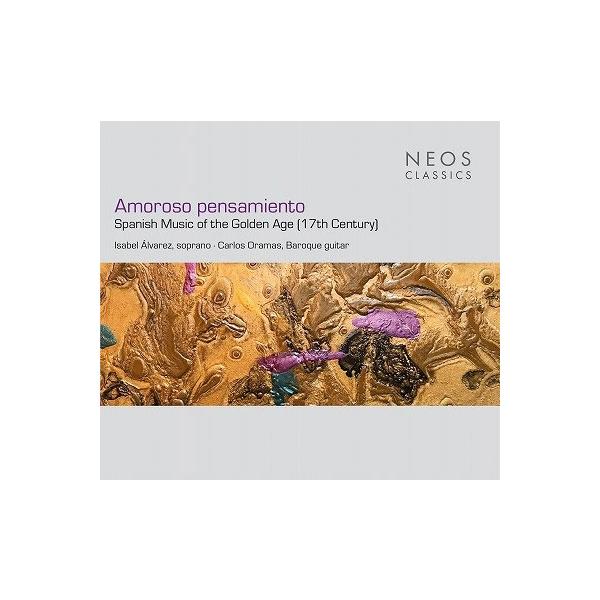 【発売日：2025年07月15日】ご注文後のキャンセル・返品は承れません。発売日:2025年07月15日/商品ID:6826451/ジャンル:CLASSICAL/フォーマット:CD/構成数:1/レーベル:NEOS/アーティスト:イザベル・ア...