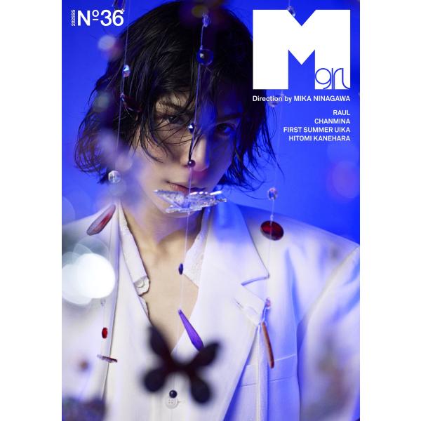 【発売日：2025年04月25日】ご注文後のキャンセル・返品は承れません。発売日:2025年04月25日/商品ID:6826680/ジャンル:DOMESTIC BOOKS/フォーマット:Book/構成数:1/レーベル:日販アイ・ピー・エス/...