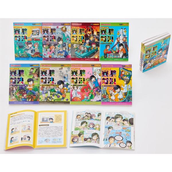【発売日：2025年04月30日】ご注文後のキャンセル・返品は承れません。発売日:2025年04月/商品ID:6826719/ジャンル:DOMESTIC BOOKS/フォーマット:Book/構成数:1/レーベル:朝日新聞出版/タイトル:学校...